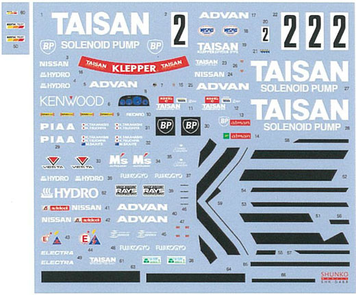 SHUNKO D468 1/24 TAISAN GT-R 1991 decal set (for Tamiya) 【メール便可】 ミニカー専門 ...